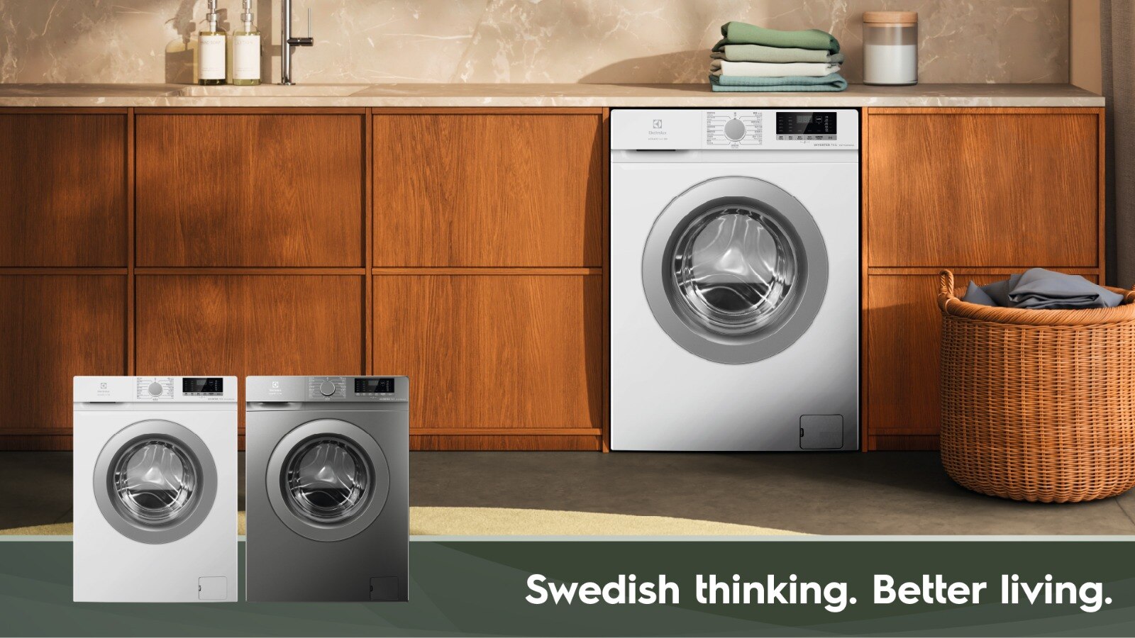 Introducing the New UltimateCare Laundry Series【Easy AUTO Wash】