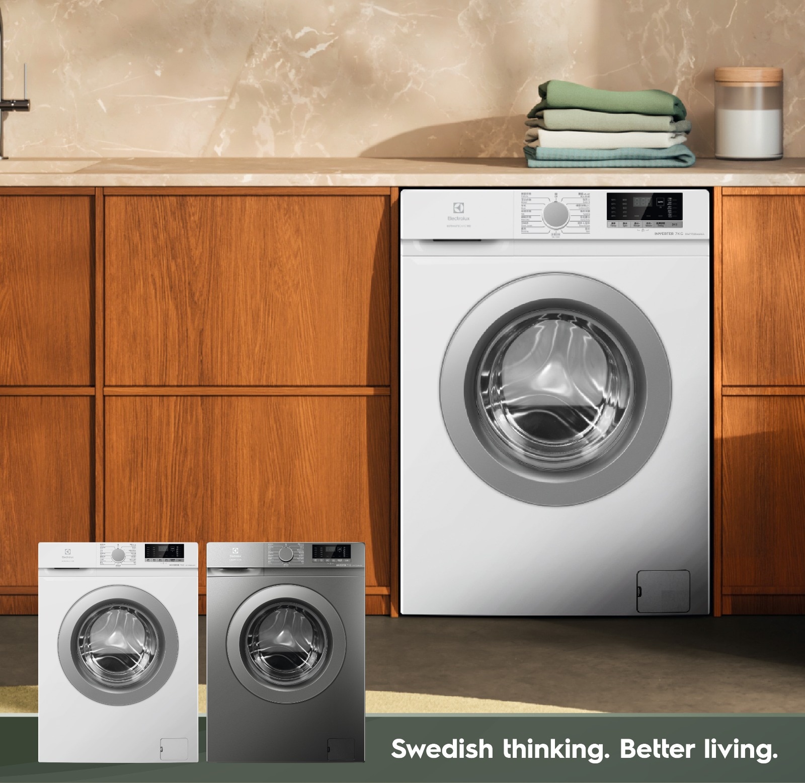 Introducing the New UltimateCare Laundry Series【Easy AUTO Wash】